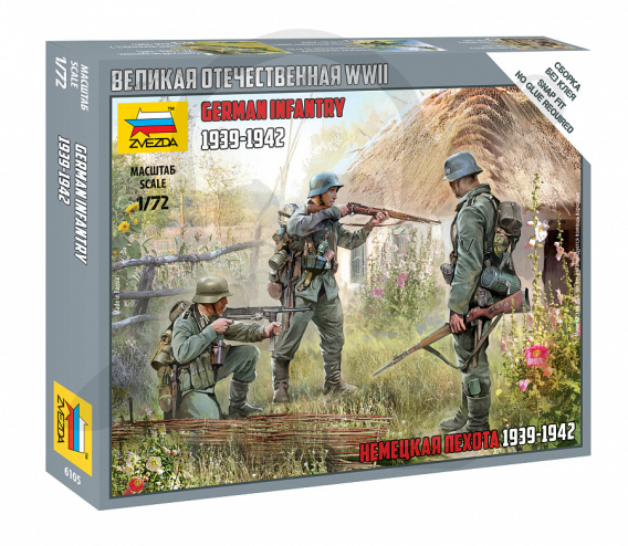 Battle-Models > 1:72 German Infantry East Front 1941